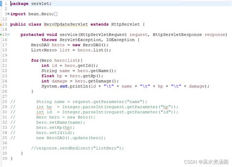 第六次作业——mvc mvc 大作业 csdn博客