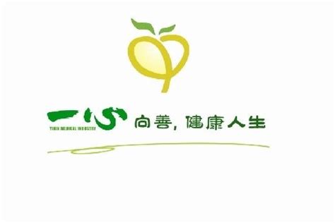 广西一心医药集团的移动化维修管理实践
