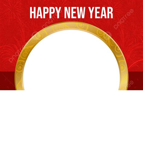 새해 복 많이 받으세요 프레임 2023년 새해 기념일 2023년 새해 축하 새해 복 많이 받으세요 2023 프레임 Png 일러스트 및 Psd 이미지 무료 다운로드