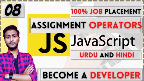 Assignment Operators Javascript Masters Course In Hindi 2023 The