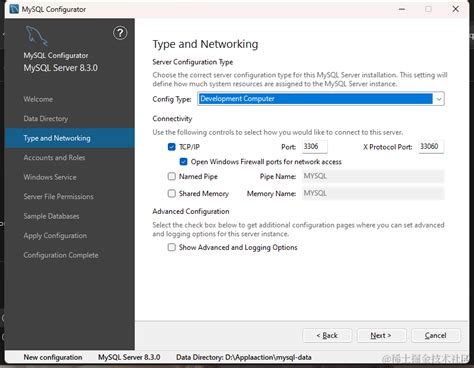 Nodejs 第三十二章（数据库）nodejs中什么是关系型数据库 Csdn博客