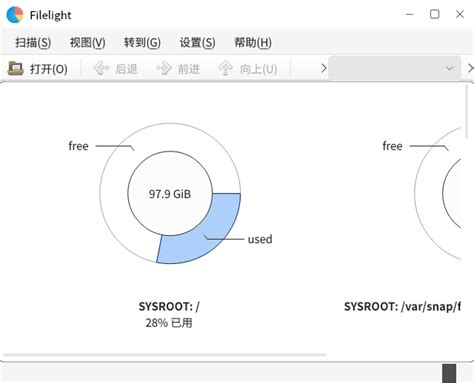 程序员 麒麟操作系统 kylinos 从入门到精通 系统设置 第四十七篇 磁盘空间分析与整理 SpaceSniffer替代
