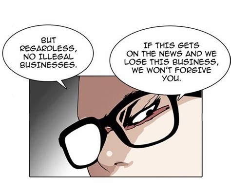 I Thought He Was Always In Ui Mode But I Guess Not Rlookismcomic