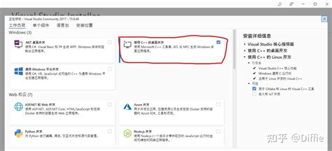 安装gpu版本的xgboost和tensorflow 知乎