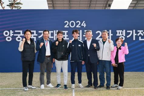 예천군청 김제덕 선수 파리올림픽 양궁 국가대표 최종 선발