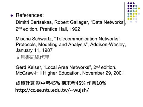 Computer Communications Networks 電腦通信網路 Ppt Download