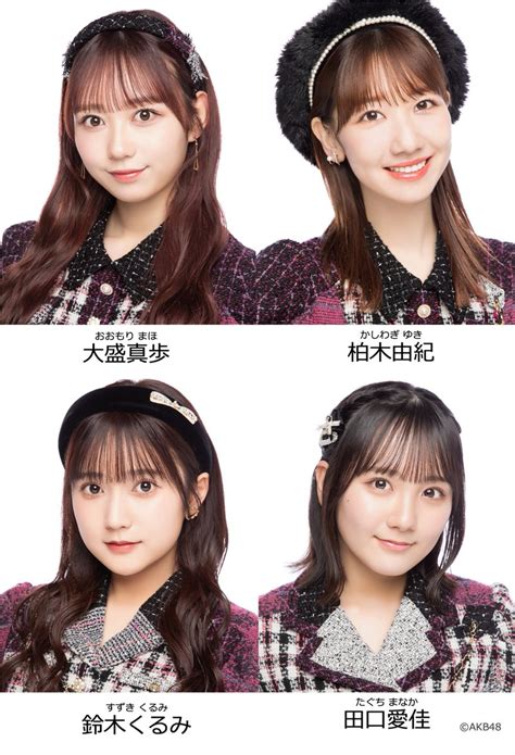 田口愛佳のエロいオカズ画像17枚 美女画像マイスター