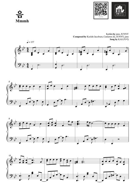 KAI 카이 Mmmh 음 Sheet by HANPPYEOMPIANO