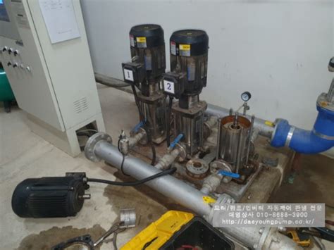 아파트 기계실 동원 부스터펌프 메카니칼씰 교체 유지보수 대영파워펌프and인정테크