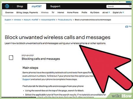 How To Block A Number On ATT With Pictures WikiHow Tech