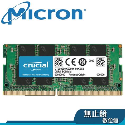 Micron美光 Crucial Nb Ddr4 3200 8g 16g 32g 筆記型記憶體 筆電用 終生保固 蝦皮購物