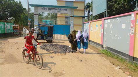 Jahidur Rahman Womens College Bogura জাহিদুর রহমান মহিলা ডিগ্রী কলেজ