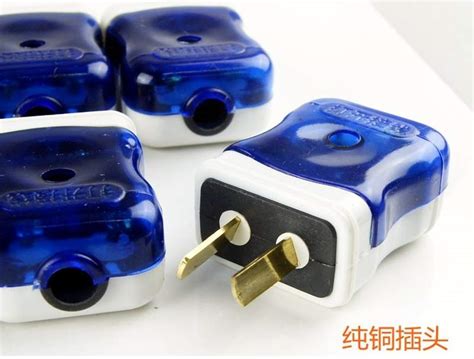 可转动铜二2脚电源插头家用接线头 250v220v 16a虎窝淘
