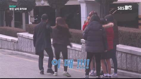 데이트폭력 몰래카메라 대처하는 남자아이돌 인스티즈 Instiz 인티포털 카테고리