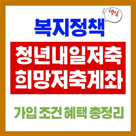 브레인롯 훔치기 Steal A Brainrot 종합 공략 시크릿 브레인롯 획득방법부터 고급전략까지 Pogus Life Information