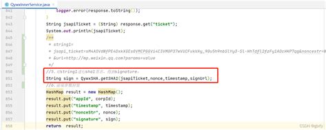 企业微信h5网页jssdk调用，ticket签名config及示例h5 Js Sdk 签名 Csdn博客