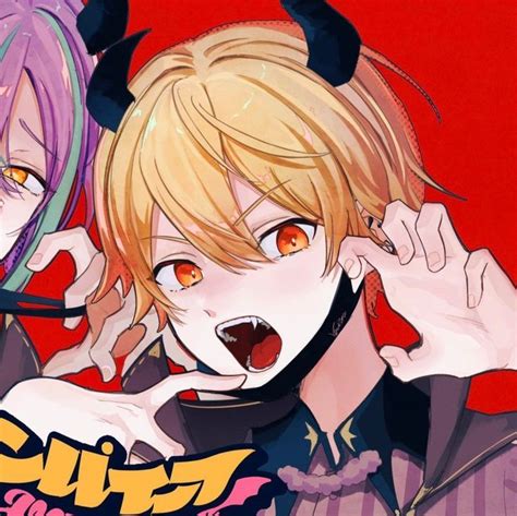 Pin By Undying On Cute Icons Cute Pictures Matching Profile Pictures