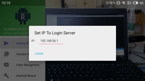 Github Onlylemiandroidcapture Processing Android Capture Android Client App