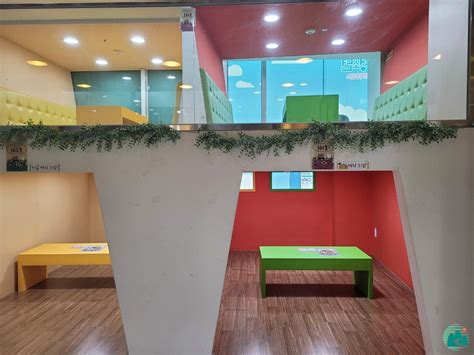 만화카페 보드게임방 안 부러운 의왕시 청소년 공간 꿈누리 카페 네이버 포스트