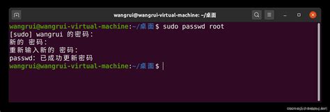 Ubuntu2004开启root账户并以root自动登录ubuntu默认root登录 Csdn博客 Ubuntu2004开启root账户并以root自动登录ubuntu默认root登录 Csdn博客