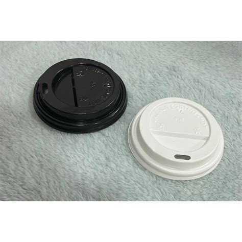 เเก้วกระดาษร้อน 4 Oz 25 ใบ 2ชั้น 4oz 50ใบ 1ชั้น พร้อมฝาและเฉพาะแก้ว Shopee Thailand