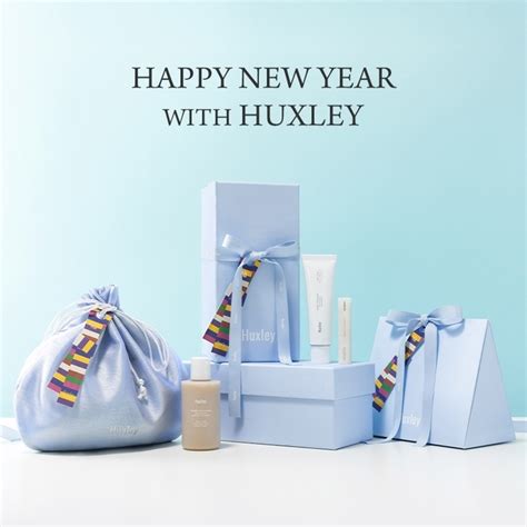 헉슬리 새해 선물세트