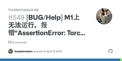 Bughelp M1上无法运行，报错“assertionerror Torch Not Compiled With Cuda