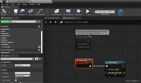 Ue4 Unlua学习笔记ue4 如何使用lua Csdn博客