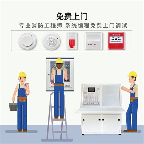 海湾ts Gstn60消防电话总机 分机 插孔 火灾自动报警系统