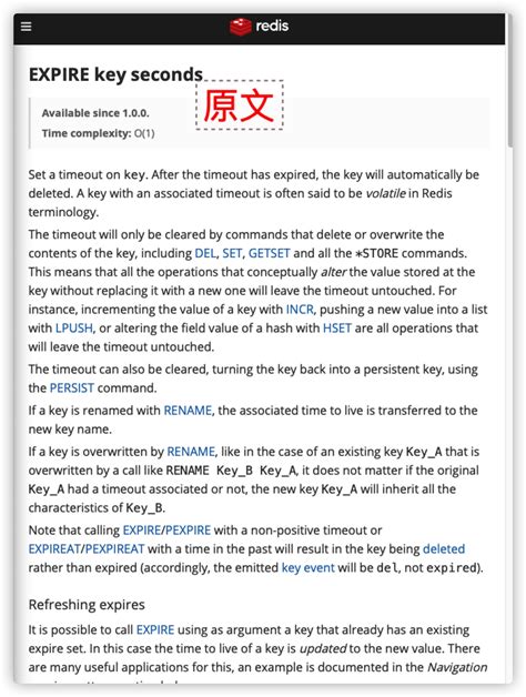我为什么一直在用谷歌翻译 话不多说先上图感受下谷歌翻译不能使用 Csdn博客 我为什么一直在用谷歌翻译 话不多说先上图感受下谷歌翻译不能使用 Csdn博客