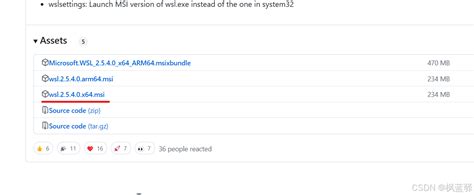 Docker Desk Top之 Wsl Update Failed解决办法 Docker Desktop Wsl Update Failed Csdn博客