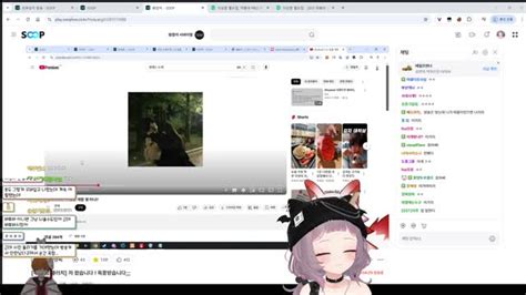 캐치 화야아 긴말안할게 한대만맞자 Soop Vod