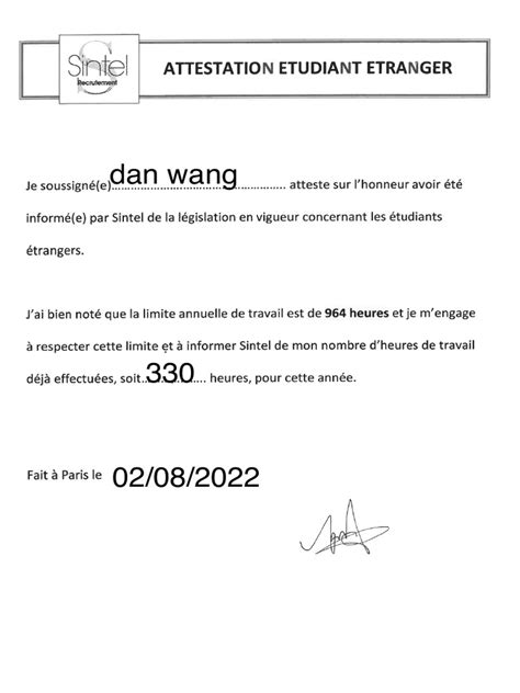 Attestation Etudiant Erang Pdf