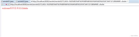 使用get方法传参报400状态码解决办法get请求400 Csdn博客