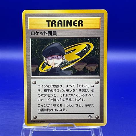 Team Rockets Grunt Pokemon Cards Tcg Old Back Collectable Game