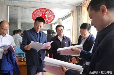 「愛心小鳥·希望之星」公益 助學計劃捐方回訪暨 助學金發放活動 每日頭條