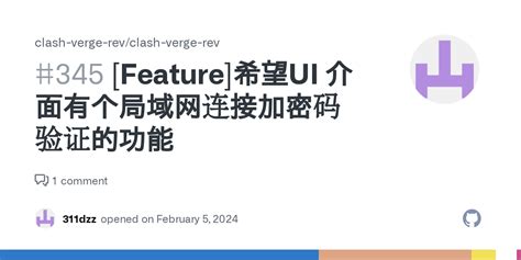 Feature Ui Issue Clash Verge Rev Clash Verge Rev Github