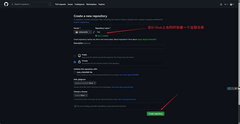 Sourcetree安装教程及使用 知乎