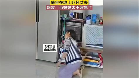 孕妈坐骨神经痛，瘫坐在地上吓坏丈夫，网友：当妈妈太不容易了