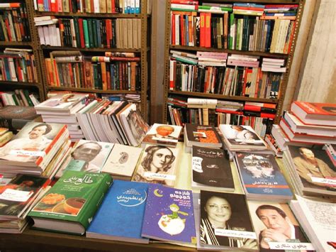 انتشارات بوتیمار کتاب ایران یکی از صمیمی ترین کتابفروشی هایی هست که دیدم که از همان محوطه