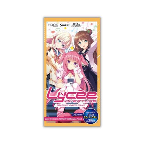 Tcg Lycee Overture Rapp Collect