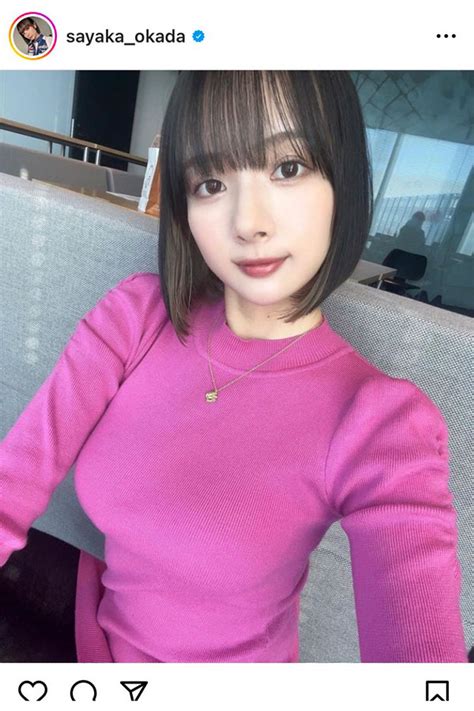役満ボディー岡田紗佳、タイトニットで美スタイルあらわ「一瞬で気絶」「かわいさ爆発」 Encount