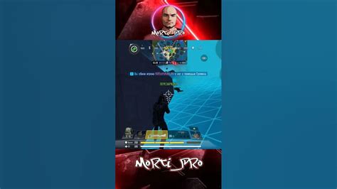 Катаю в КБ Cod Codm Callofduty Callofdutymobile Shorts Youtube