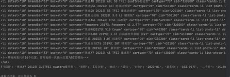 I可以遍历出来完,但是只能输出一次dic,这是为什么,有大神帮我我看看吗? Csdn社区 I可以遍历出来完,但是只能输出一次dic,这是为什么,有大神帮我我看看吗? Csdn社区