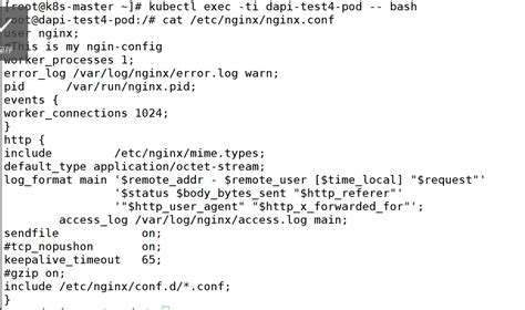 Kubernetes配置管理 Csdn博客