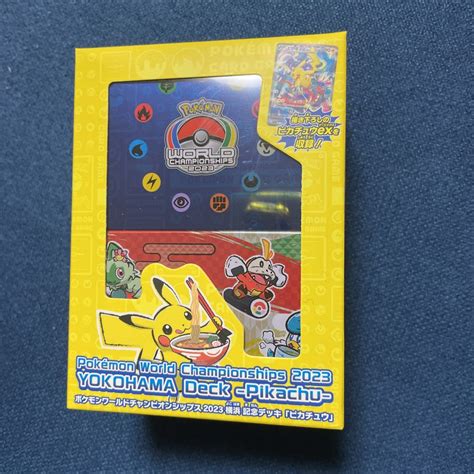 Yahooオークション ポケモンカード ポケモンワールドチャンピオンシ