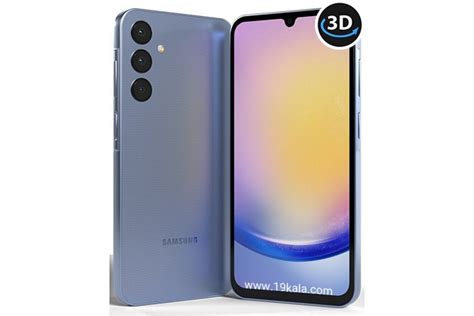 قیمت گوشی A25 خرید گوشی A25و مشخصات