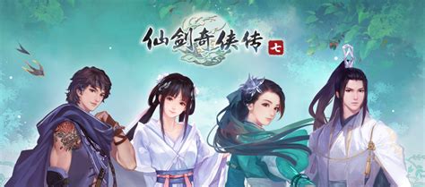 仙剑7五毒兽怎么找 仙剑7五毒兽路线 梦幻手游网