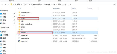 Arcgis Pro的python环境简介以及如何安装第三方的python库arcgis Pro查看python怎么安装模块 Csdn博客
