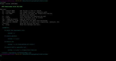 GitHub Suqingdong Scihub PDF Downloader With SCI HUB